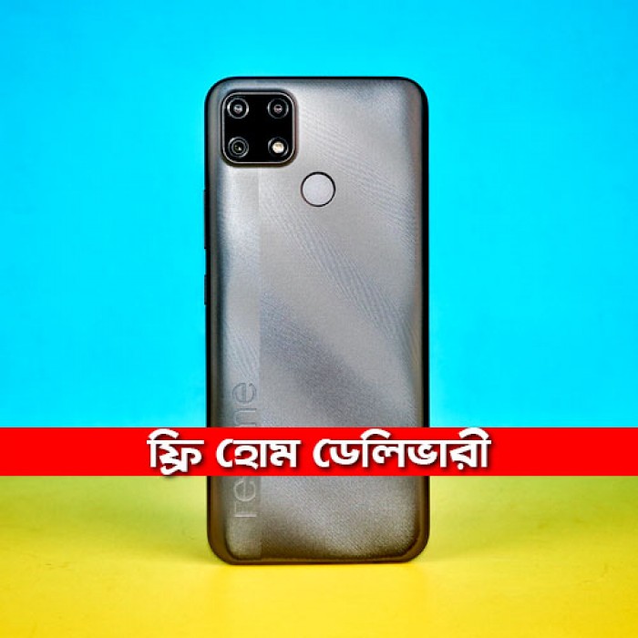 Realme C25 (4/64) - Gear Picker